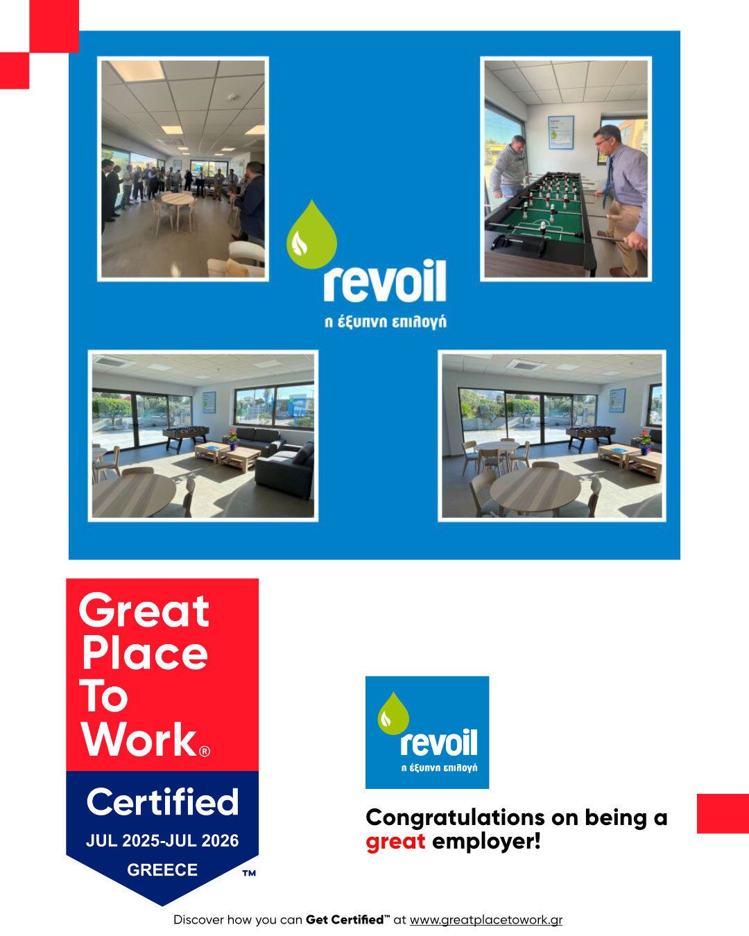 Η REVOIL πιστοποιήθηκε ως Great Place to Work® για το 2025 | PLUS by gazzetta